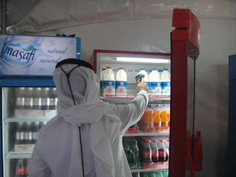 'ADAFSA' launches intensive campaign to ensure food safety in Ramadan ...