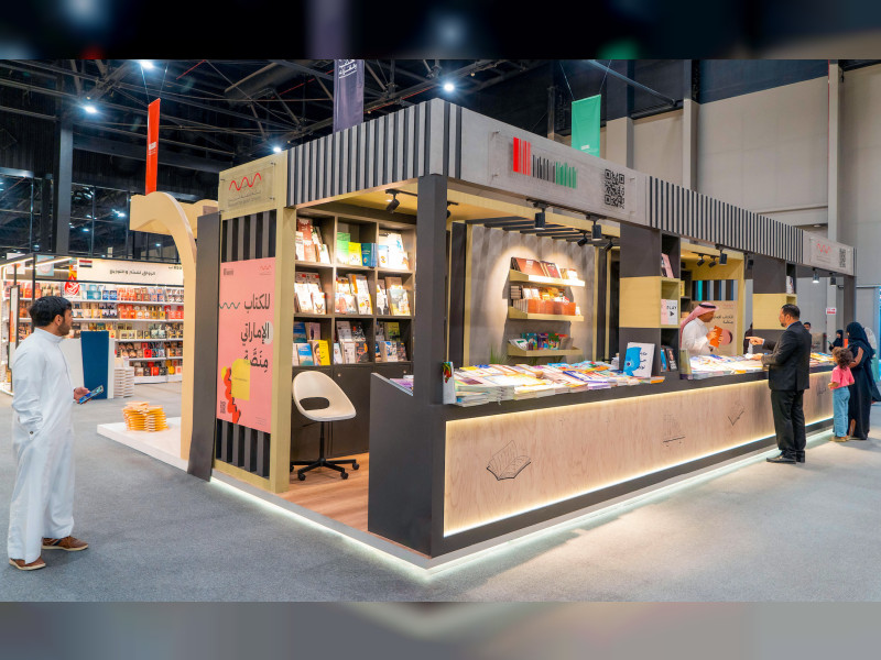 EPA features unmissable literary offerings from Emirati publishers at Oman and Saudi Arabia book ...