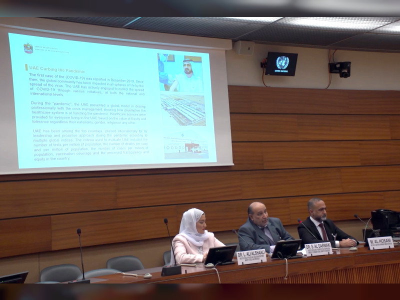 UAE highlights its humanitarian role and health response to COVID-19 ...
