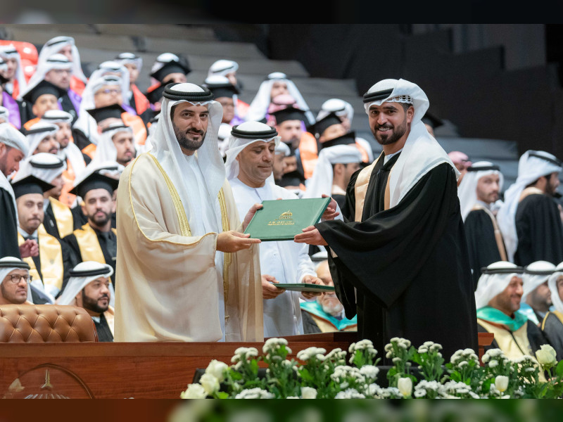 Sultan bin Ahmed attends UoS' silver jubilee graduation ceremony ...