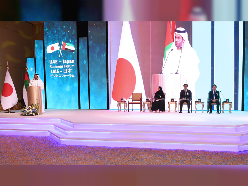 UAE, Japan sign 23 agreements, MoUs during UAE-Japan Business Forum ...