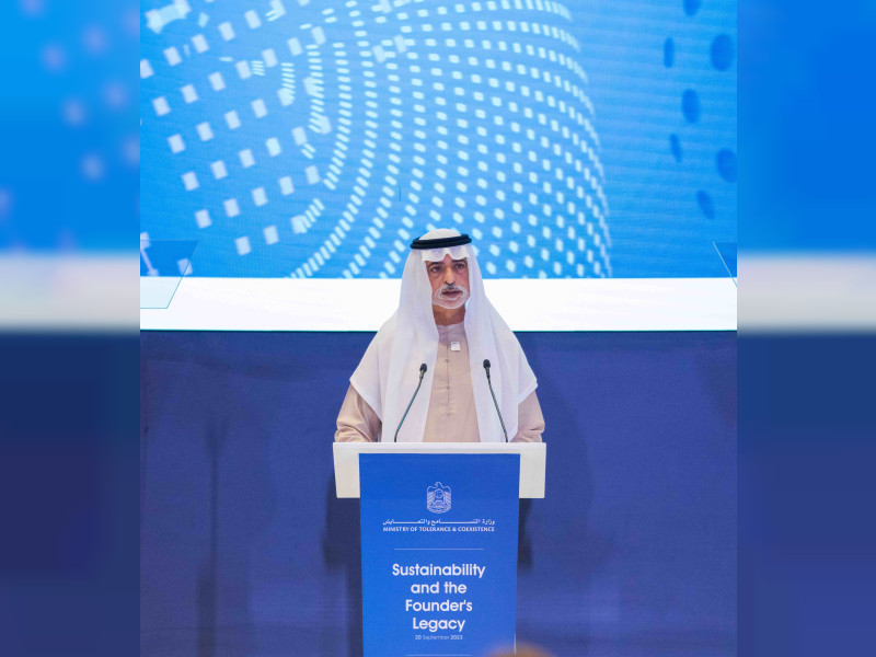 وكالة أنباء الإمارات