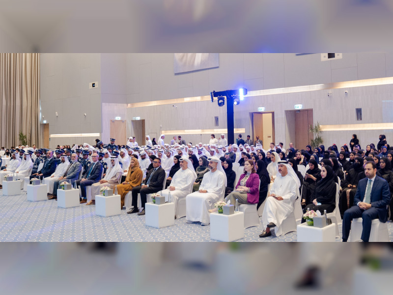 Nahyan bin Mubarak opens 'Tolerance Without Borders' Forum | Emirates ...