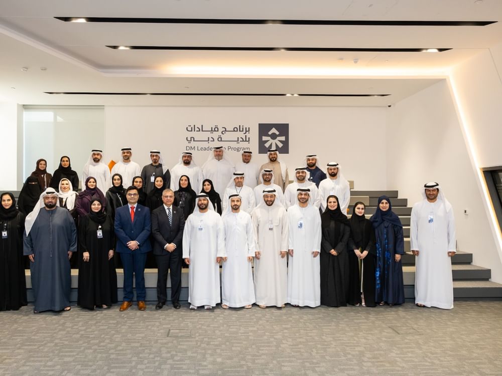 Dubai Municipality launches 'Future Leadership Programme' with ...