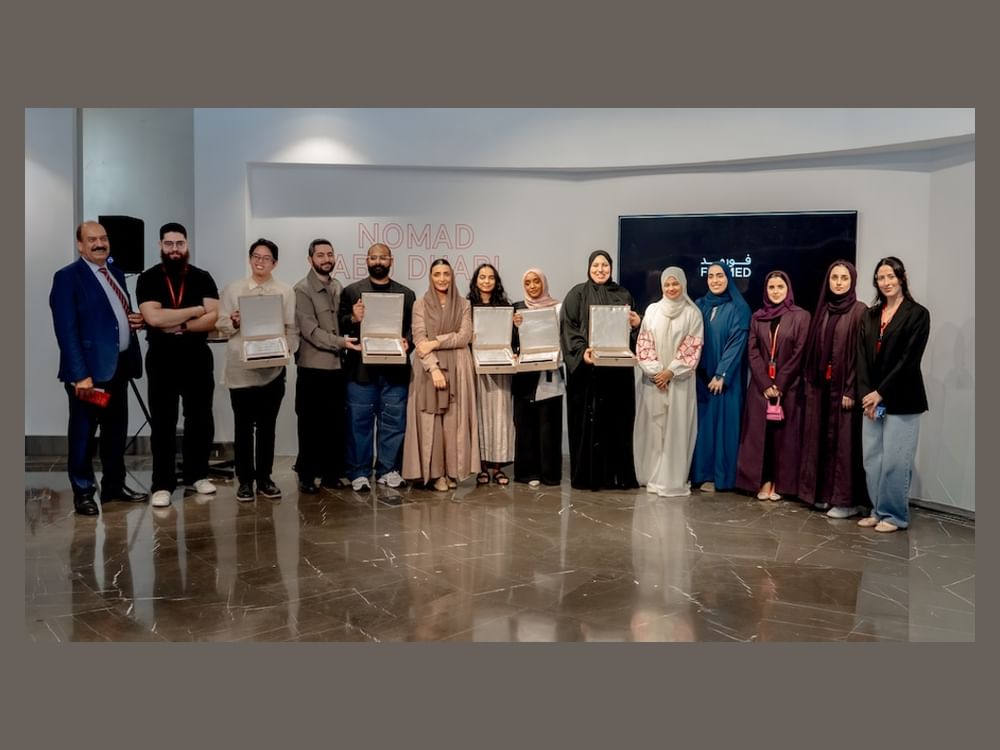 DCT Abu Dhabi, Mubadala anounce winners of House of Artisans Design ...