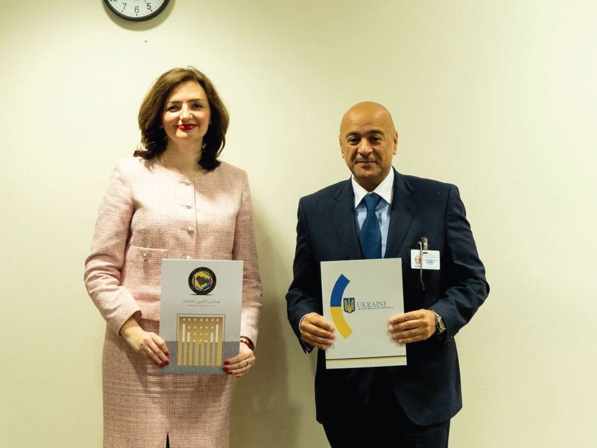 GCC, Ukraine adopt Joint Action Plan 2025–2030 | Emirates News Agency