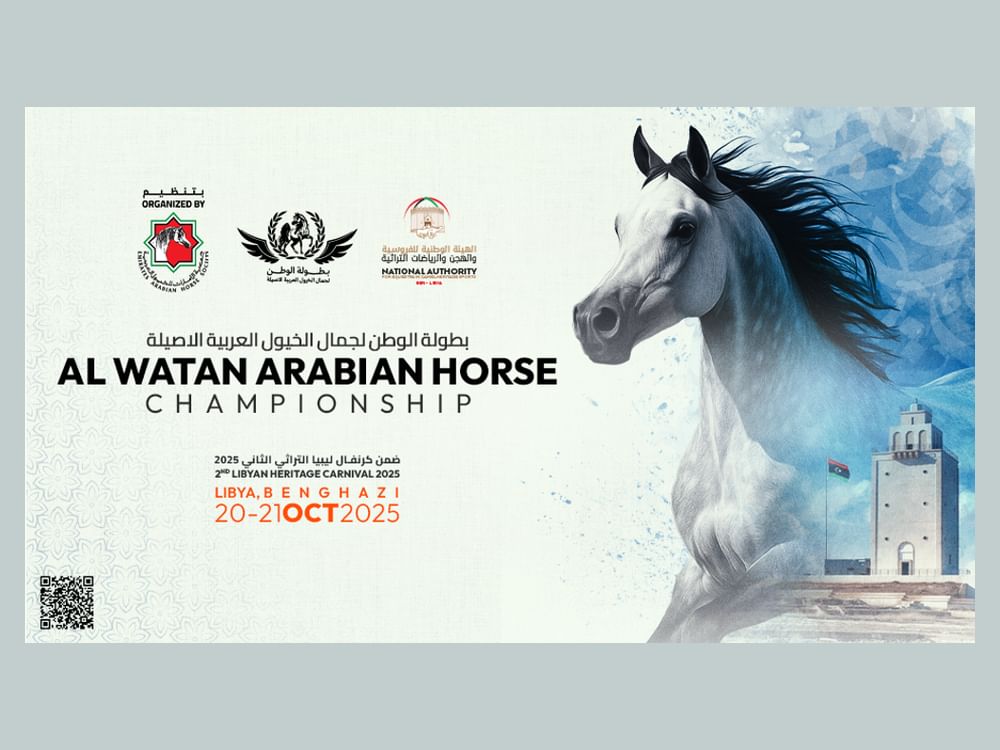 Emirates Arabian Horse Society organises ‘Al Watan Arabian Horse ...