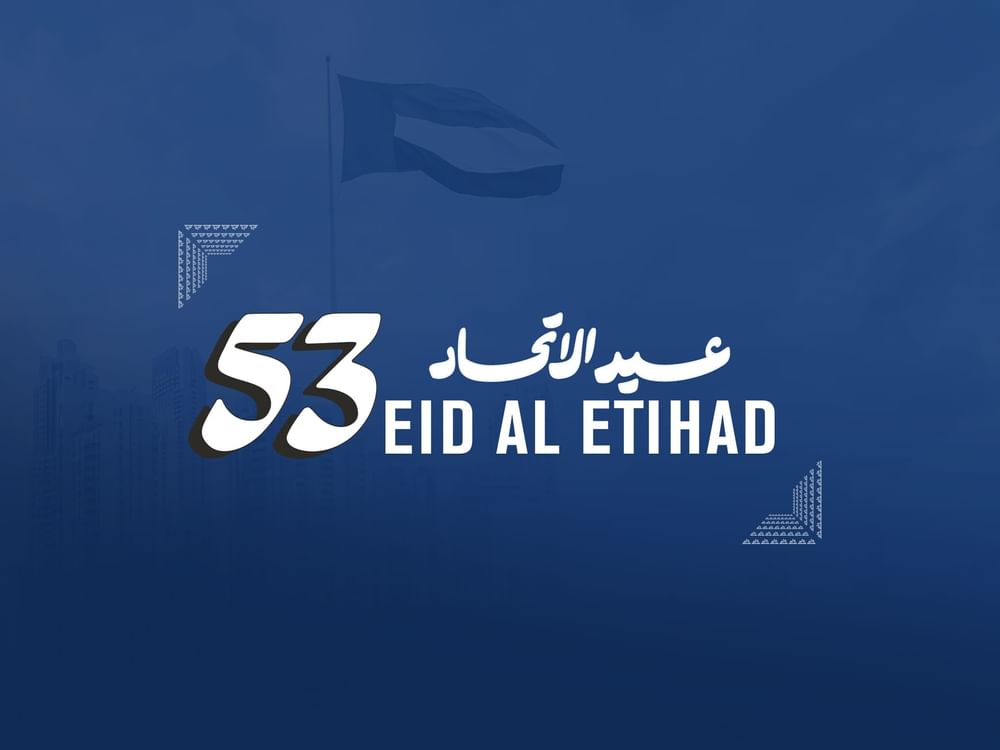 UAE celebrates 53rd Eid Al Etihad with significant achievements, vision ...