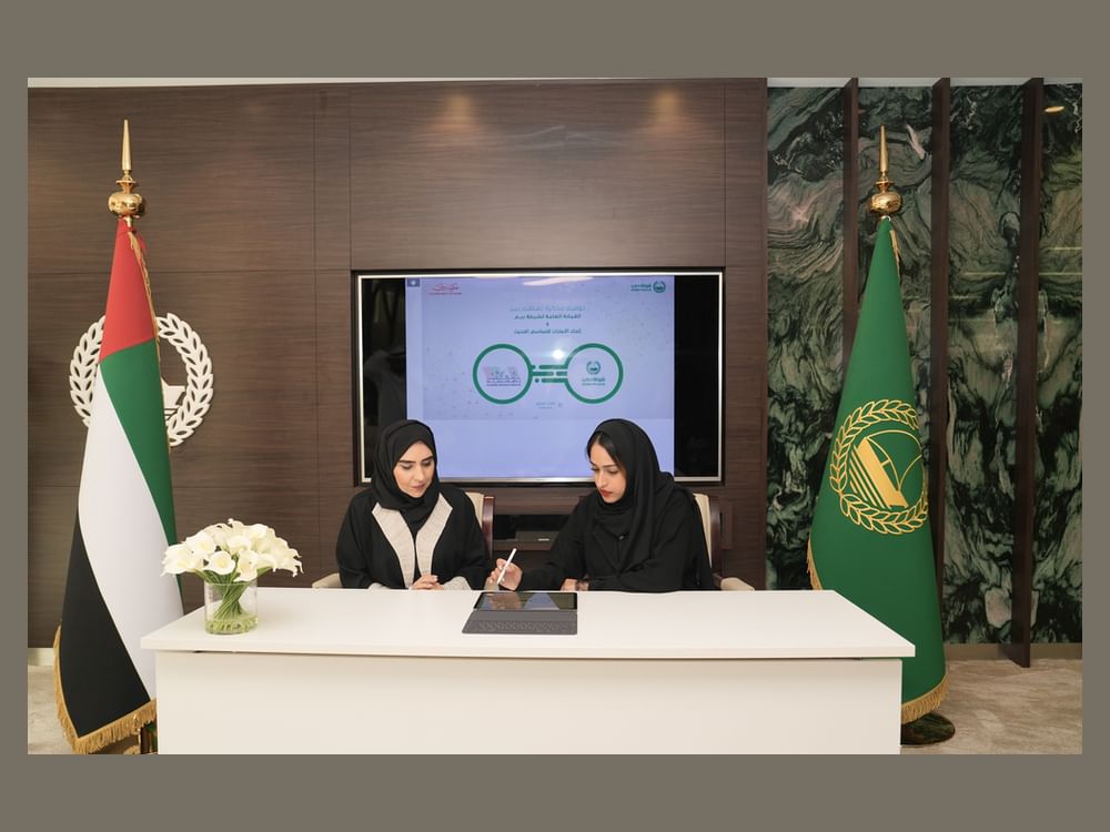 Dubai Police and UAE Modern Pentathlon Federation sign MoU to enhance sport cooperation ...