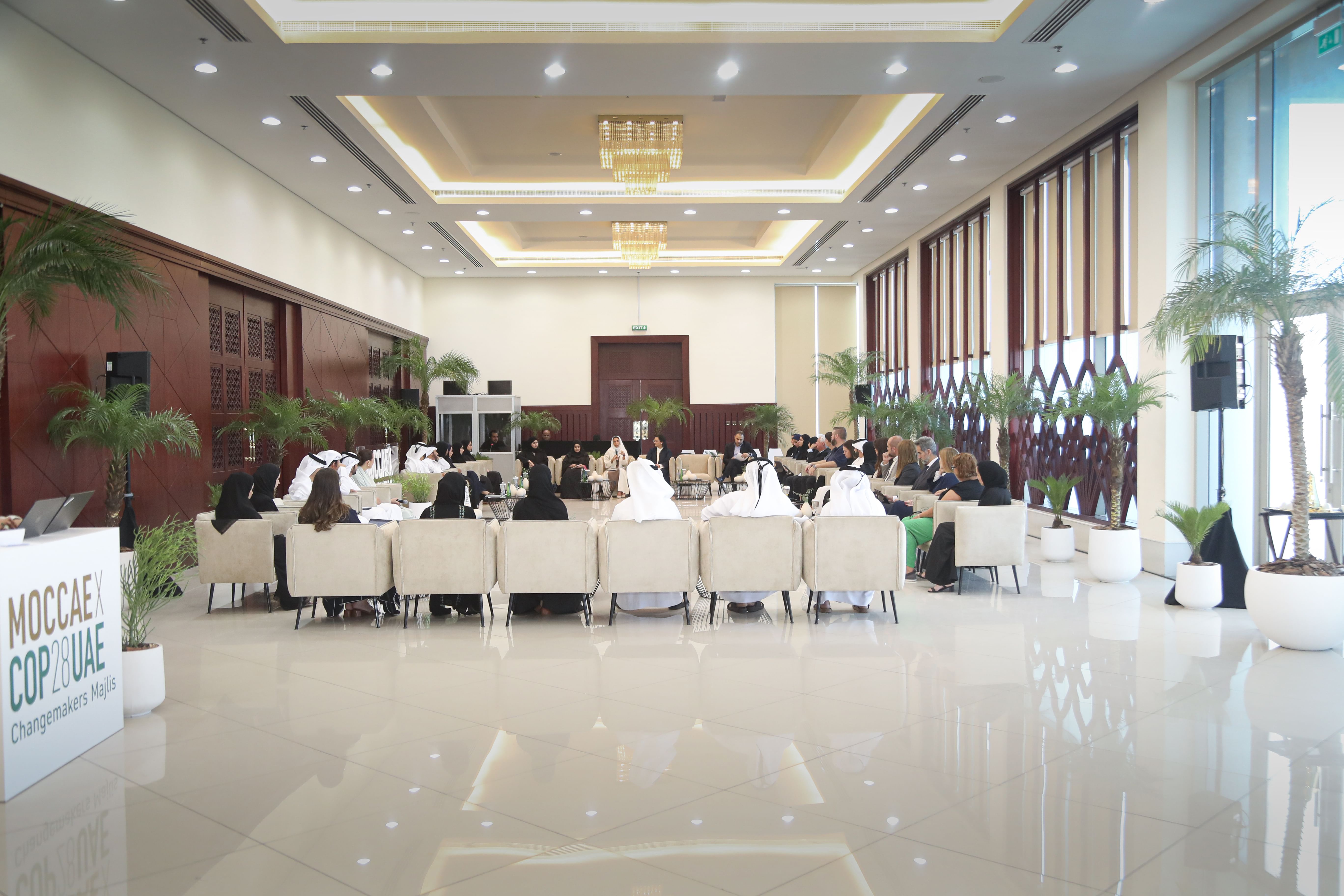 وكالة أنباء الإمارات