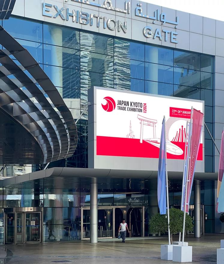 Dubai set to inaugurate 2nd Japan Trade Exhibition Monday at DWTC ...