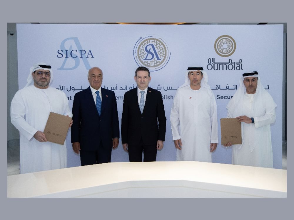 Oumolat partners with SICPA to print enhanced tax stamps through ...