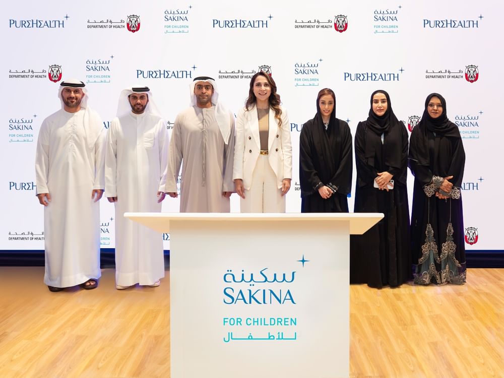 PureHealth launches SAKINA for Children, delivering specialised mental ...