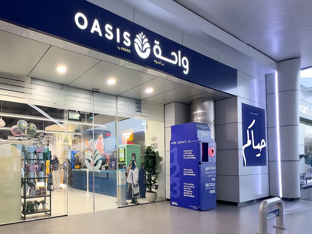 ADNOC Distribution unveils refreshed ‘Oasis by ADNOC’ Brand | Emirates ...
