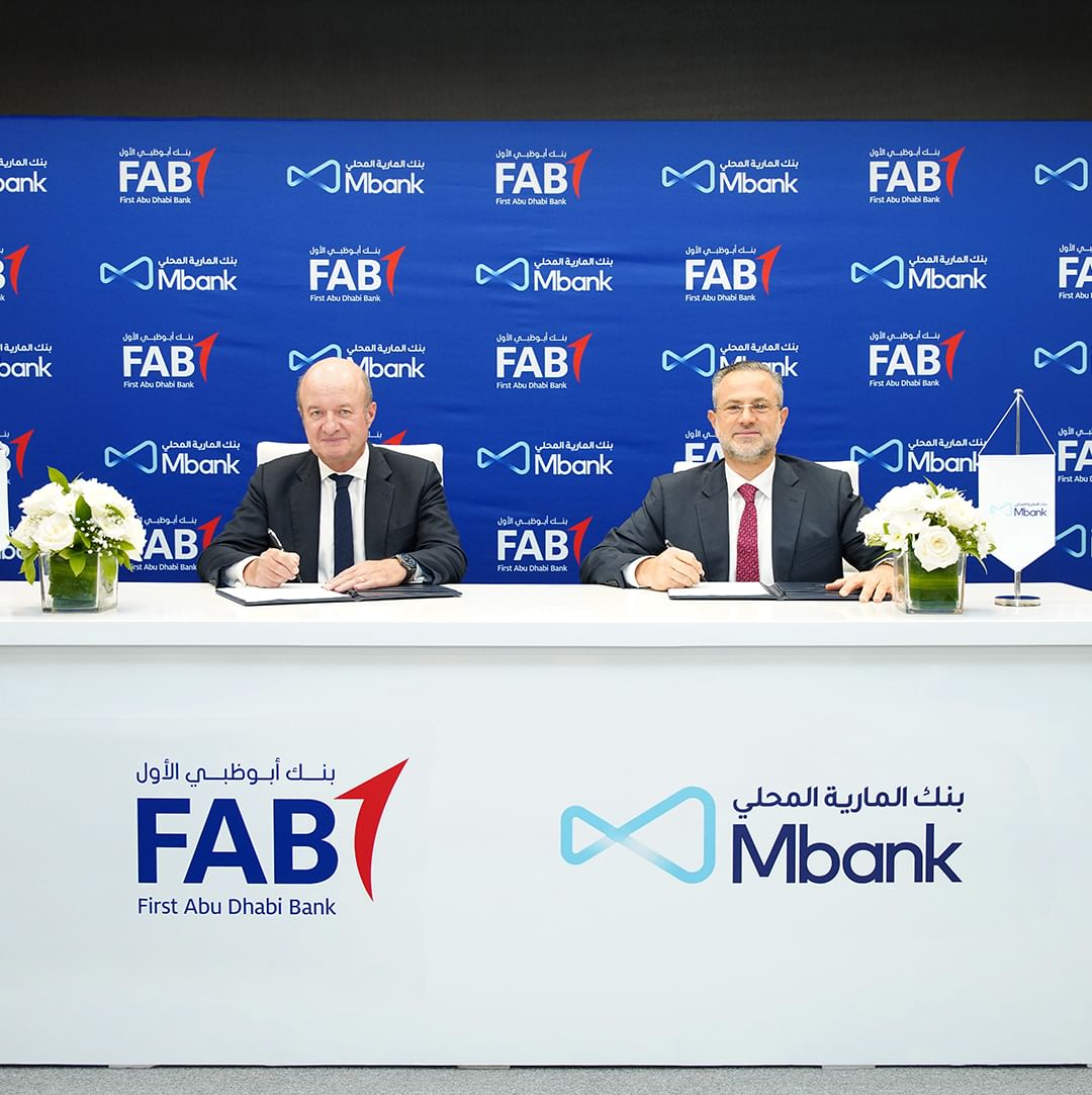 Al Maryah Community Bank partners with FAB to facilitate cash, cheque ...