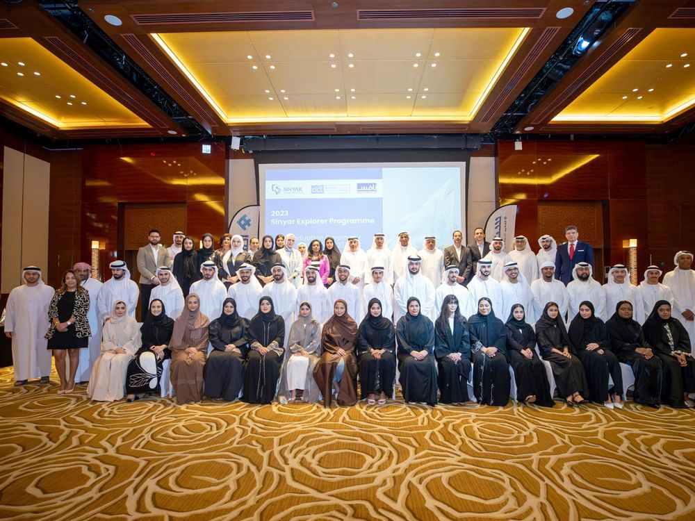 Graduation of first cohort of Emirati vocational qualification ...